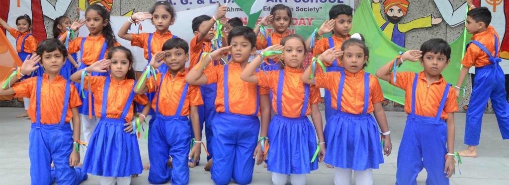 AES AG Primary School – Premier Co-Educational Primary Education ...